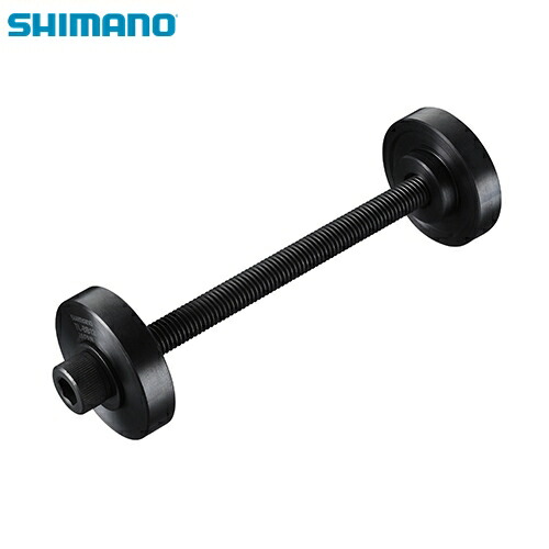 【楽天市場】shimano シマノ TL-BB12 プレスフィットBB 取付け工具 (Y13098255)：サイクルロード