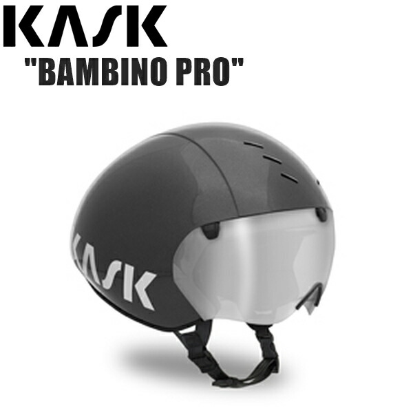 【楽天市場】KASK カスク BAMBINO PRO ANT クロノ トライアスロン ヘルメット 自転車：サイクルロード