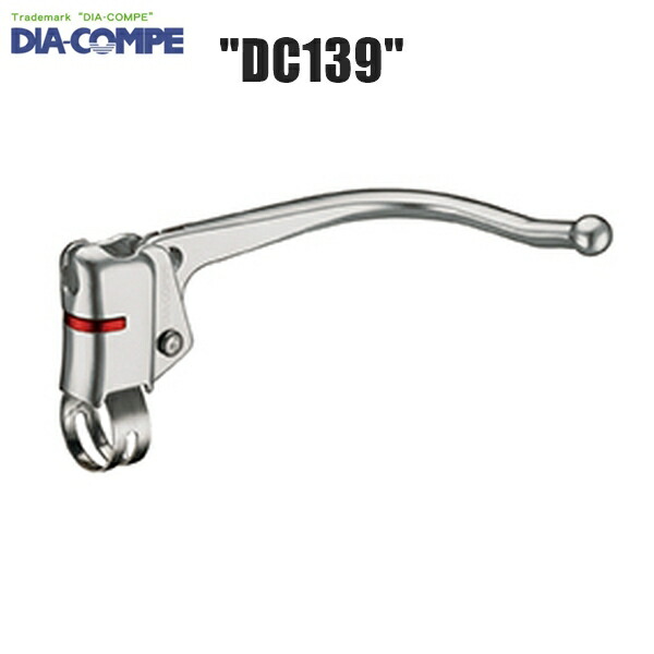 【楽天市場】DIA-COMPE ダイアコンペ DC139 SIL BRL03001 自転車 ブレーキレバー：サイクルロード
