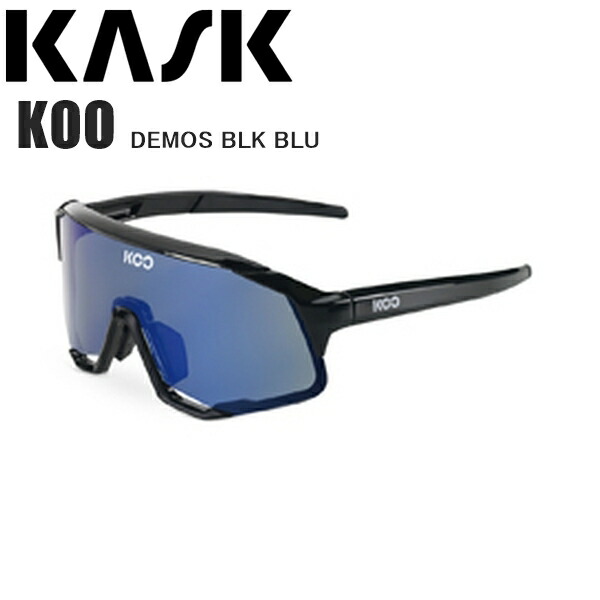楽天市場】KASK カスク KOO クー DEMOS BLU スポーツサングラス 自転車