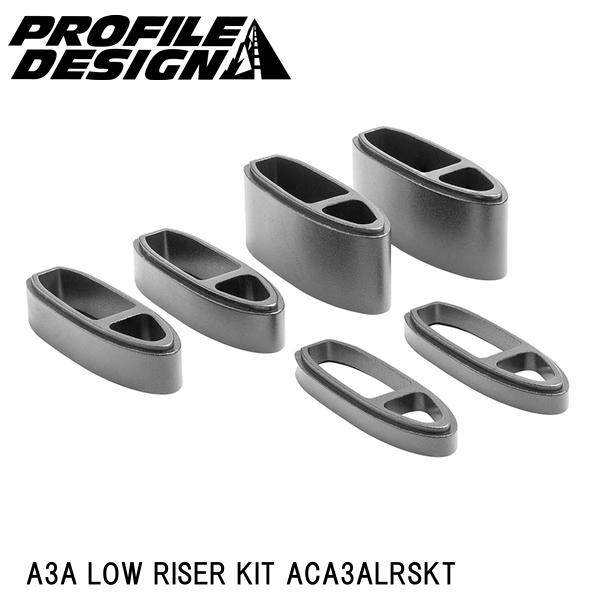 【楽天市場】PROFILEDESIGN プロファイルデザイン A3A LOW RISER KIT ACA3ALRSKT 自転車 ハンドル ...