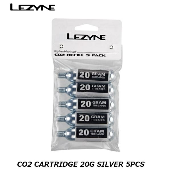 【楽天市場】LEZYNE レザイン CO2 CARTRIDGE 20G SILVER 5PCS 自転車用CO2ボンベ：サイクルロード
