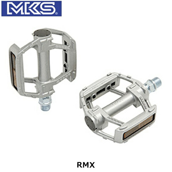 【楽天市場】MKS ミカシマ 三ヶ島製作所 RMX RMX PDL17700 自転車 フラットペダル：サイクルロード
