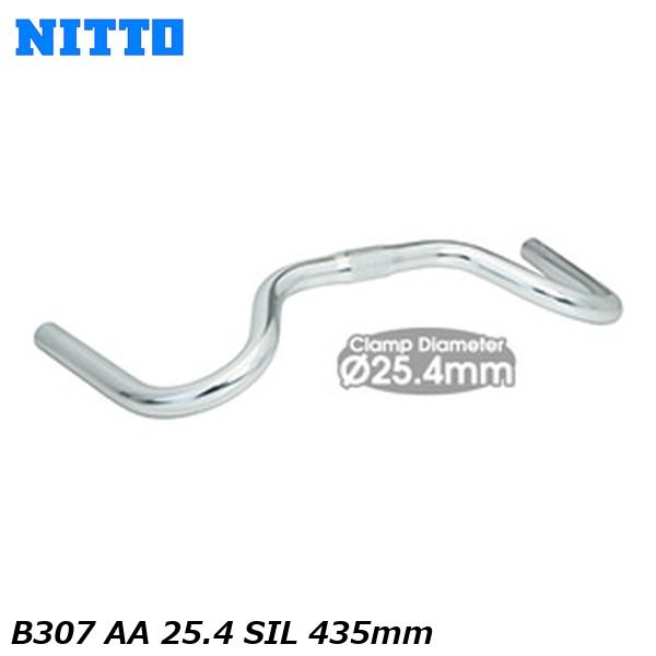 【楽天市場】NITTO 日東 B307 AA 25.4 SIL 435mm 自転車用 ブルーホーンバー：サイクルロード