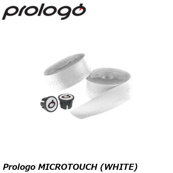 【楽天市場】prologo プロロゴ Prologo MICROTOUCH (WHITE) 自転車用バーテープ：サイクルロード