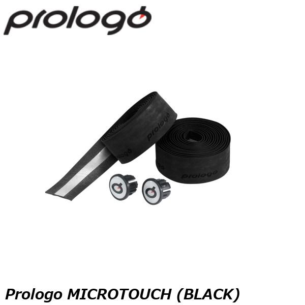 【楽天市場】prologo プロロゴ Prologo MICROTOUCH (BLACK) 自転車用バーテープ：サイクルロード