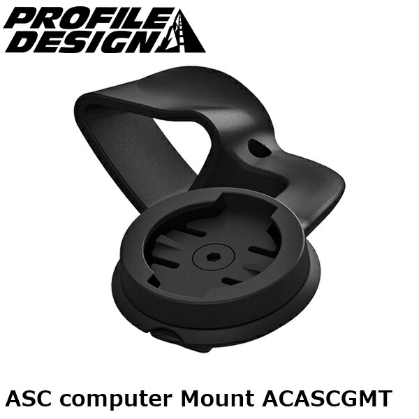 【楽天市場】PROFILEDESIGN プロファイルデザイン ASC computer Mount ACASCGMT ライト 自転車 マウント ...
