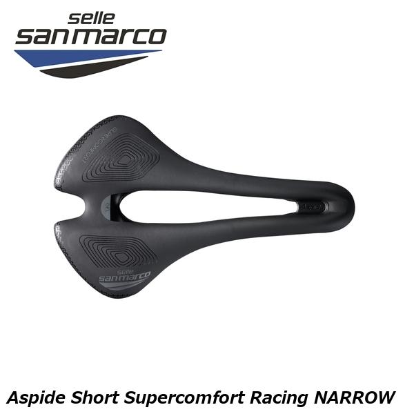 【楽天市場】SELLE SAN MARCO セラサンマルコ Aspide Short Supercomfort Racing NARROW ...