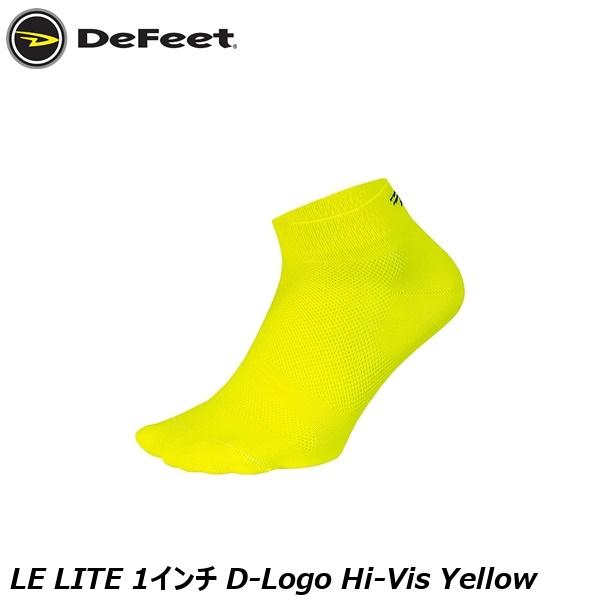 【楽天市場】DeFeet ディフィート LE LITE 1インチ D-Logo Hi-Vis Yellow サイクルソックス 靴下：サイクルロード