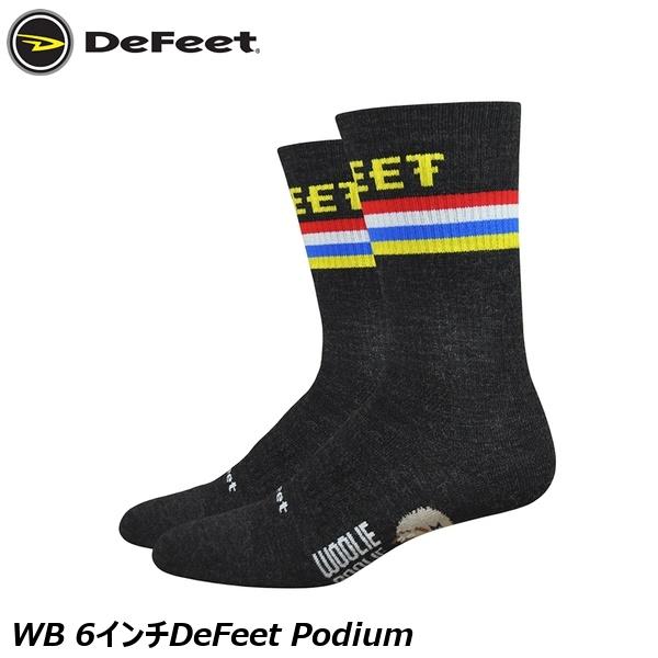 【楽天市場】DeFeet ディフィート WB 6インチDeFeet Podium サイクルソックス 靴下：サイクルロード