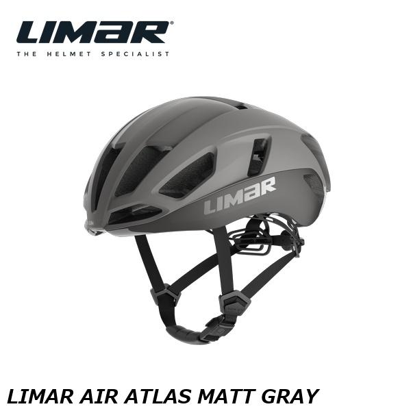【楽天市場】LIMAR リマール LIMAR AIR ATLAS MATT GRAY 自転車用 ロードバイク ヘルメット：サイクルロード