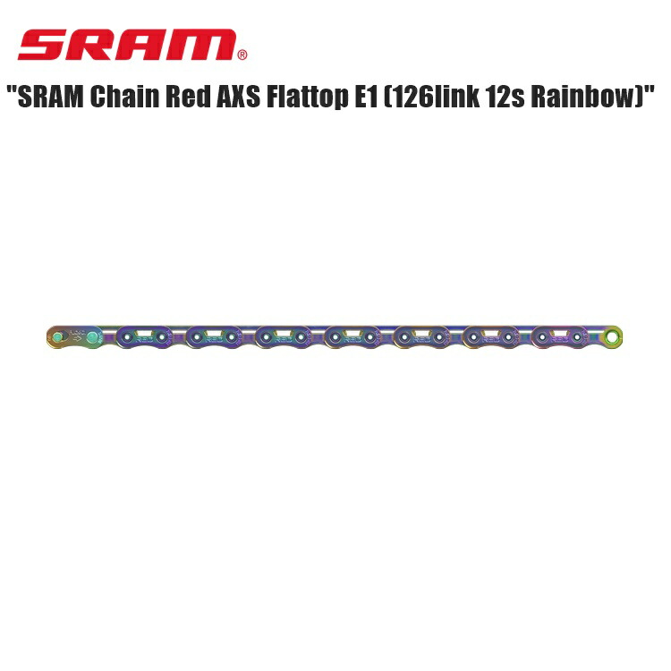 【楽天市場】SRAM スラム SRAM Chain Red AXS Flattop E1 (126link 12s Rainbow) 自転車 ...