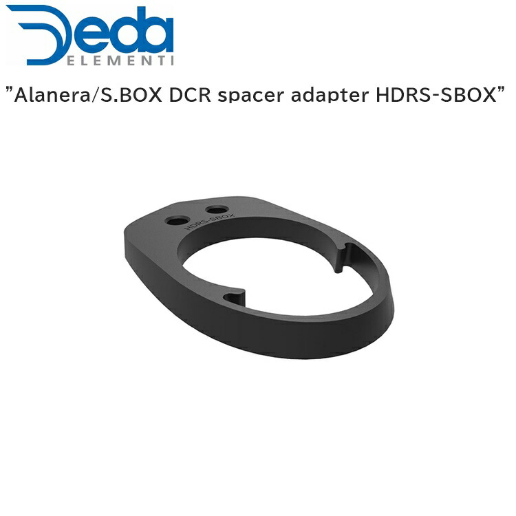 【楽天市場】DEDAELEMENTI デダエレメンティ Alanera/S.BOX DCR spacer adapter HDRS-SBOX DCR小物 ステム 自転車 ヘッドパーツ：サイクルロード