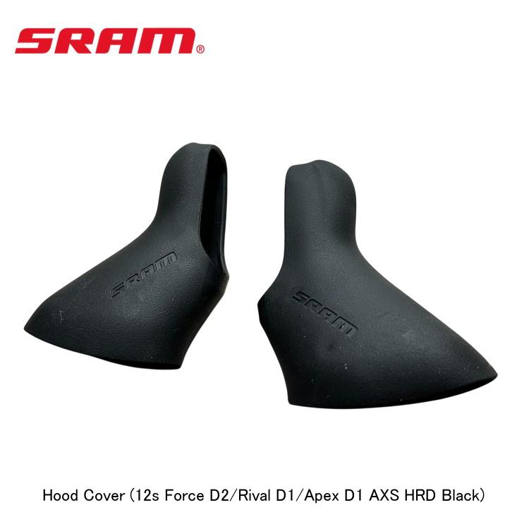 【楽天市場】SRAM スラム Hood Cover (12s Force D2/Rival D1/Apex D1 AXS HRD Black ...