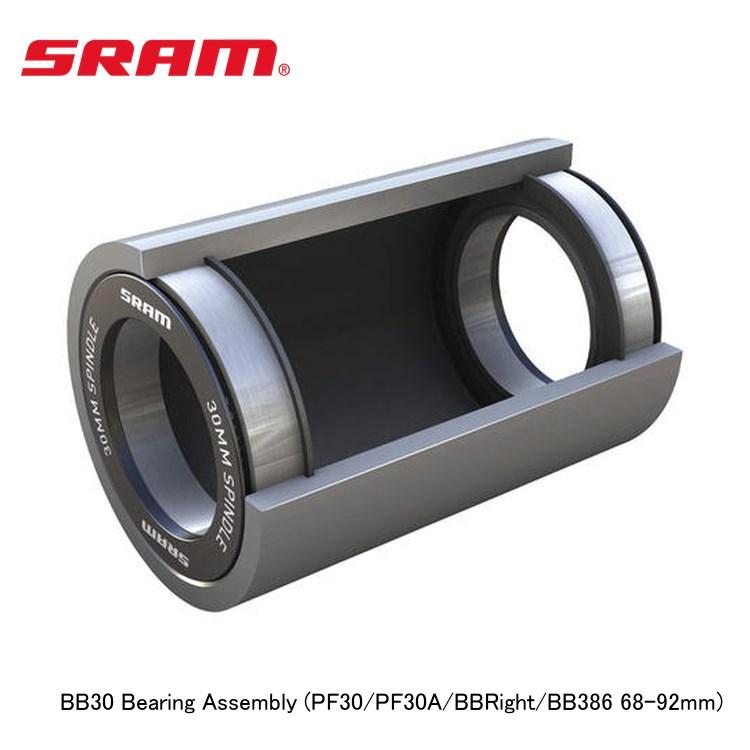 【楽天市場】SRAM スラム BB30 Bearing Assembly (PF30/PF30A/BBRight/BB386 68-92mm ...