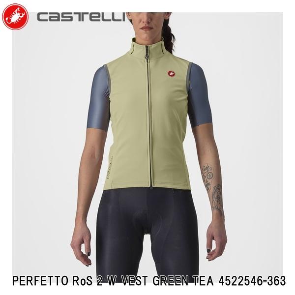 【楽天市場】CASTELLI カステリ PERFETTO RoS 2 W VEST GREEN TEA 4522546-363 レディース ...
