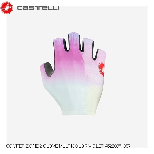 【楽天市場】CASTELLI カステリ COMPETIZIONE 2 GLOVE MULTICOLOR VIOLET 4522036-987 ...
