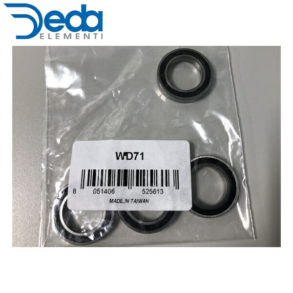 【楽天市場】DEDAELEMENTI デダエレメンティ ハブ スチールベアリング WD71 バラ売 24x15x5mm ホイール 自転車 ...