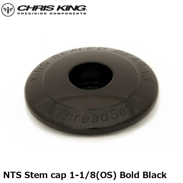 【楽天市場】CHRISKING クリスキング NTS Stem cap 1-1/8(OS) Bold Black コラムキャップ：サイクルロード