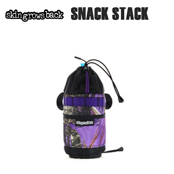 【楽天市場】skingrowsback スキングローズバック SNACK STACK VAMPIRE ステムバッグ かばん 自転車：サイクルロード