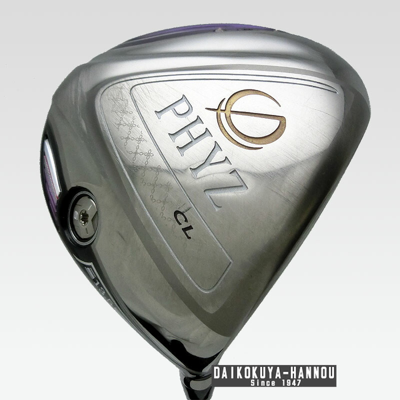 【楽天市場】【飯能本店】 ブリヂストン 2016年モデル PHYZ CL [ファイズCL] レディース ドライバー 13.5° PZ-406W (A-LK) ドライバー GH11597【大黒屋 ...