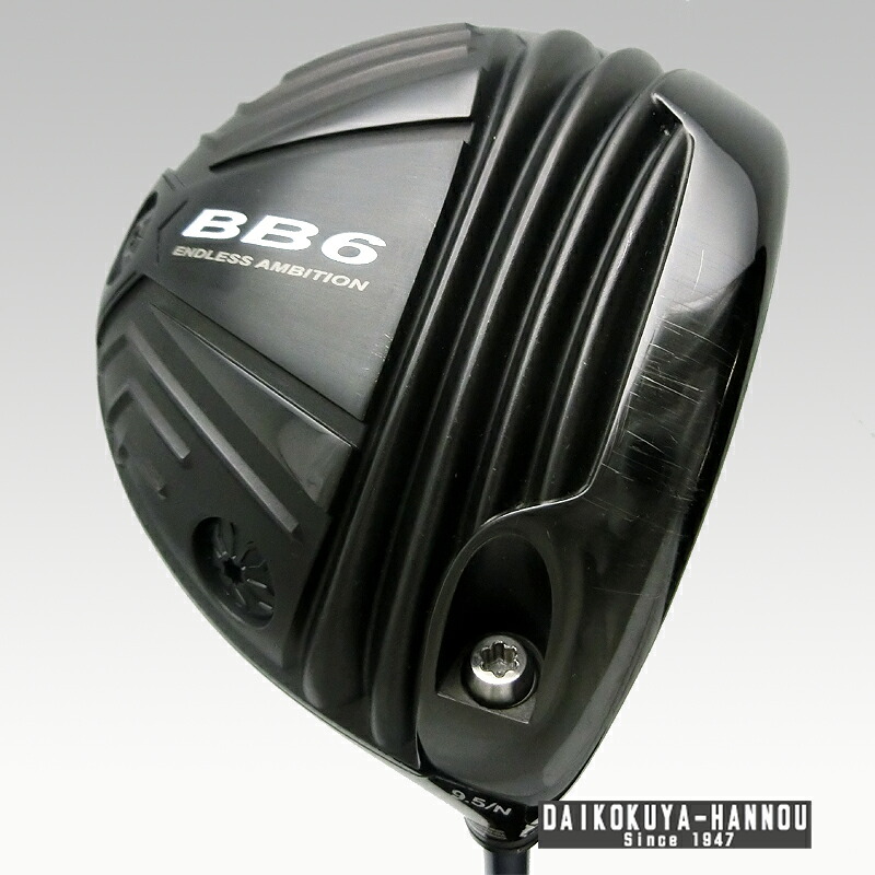 【楽天市場】【飯能本店】 プログレス Progress BB6 ドライバー 9.5° TOUR AD VR-5 (X) ツアーAD メンズ ドライバー GH11802【大黒屋質店出品】 【中古 ...
