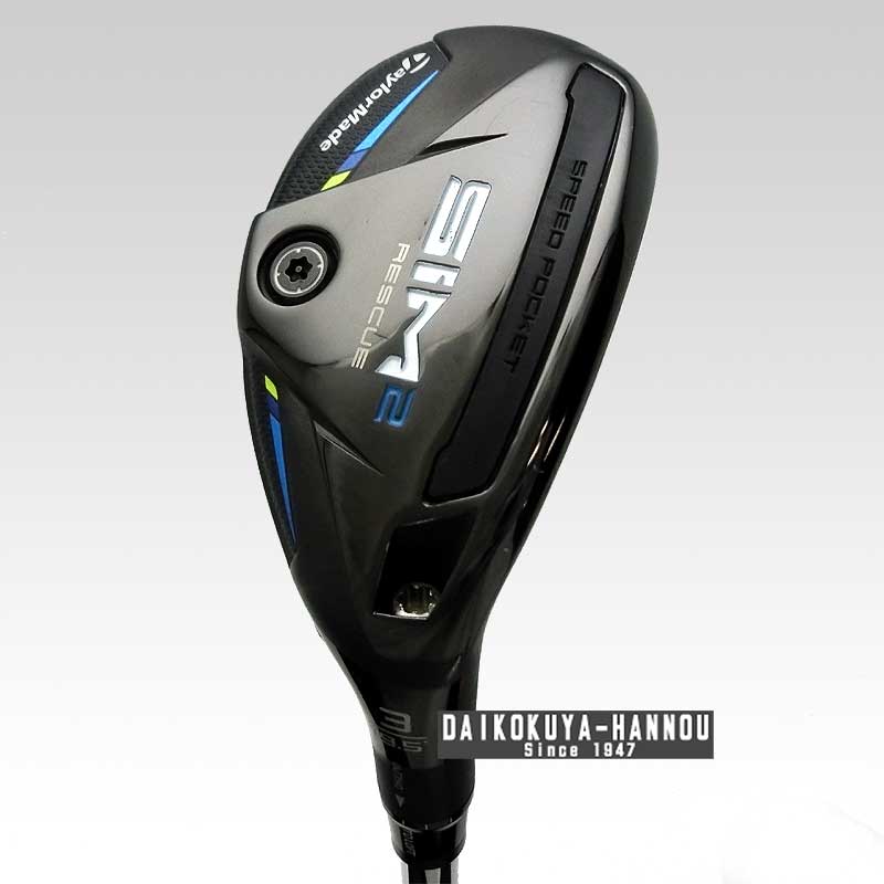 【楽天市場】【飯能本店】 テーラーメイド 2021年モデル SiM2 RESCUE シム2 レスキュー ユーティリティ #3U 19.5° N.S.PRO 910GH (S) NS910 ...