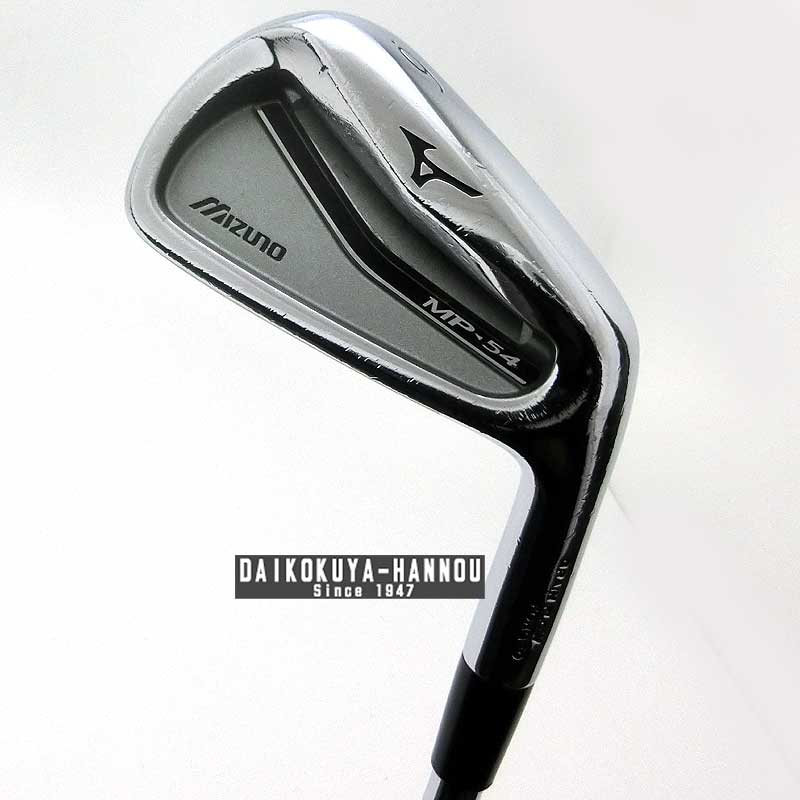 【楽天市場】【飯能本店】 ミズノ MP-54 アイアン 6本セット(#5-Pw) N.S.PRO 950GH (S) NS950 メンズ ...