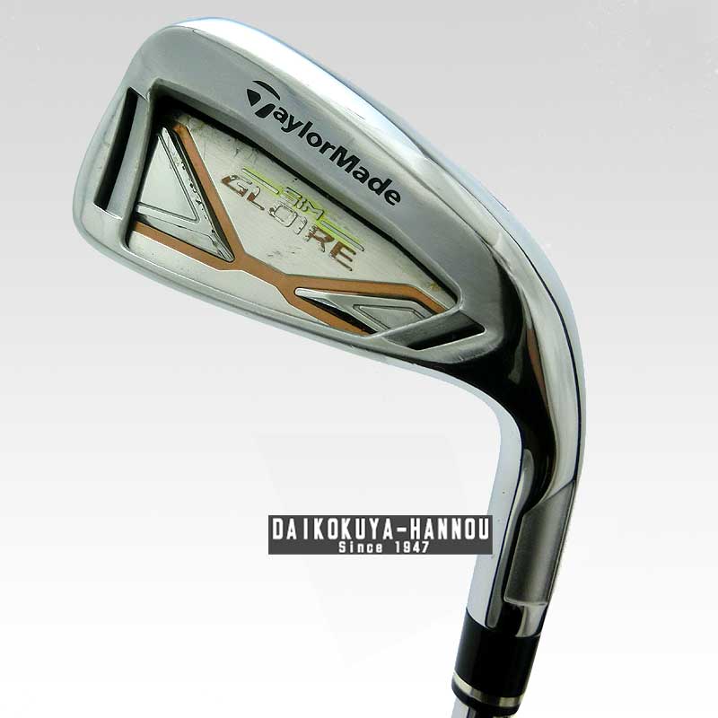 【楽天市場】【飯能本店】 テーラーメイド 2020年モデル SIM GLOIRE シム グローレ アイアン 5本セット(#6-Pw) N.S.PRO Zelos7 (S) NSゼロス メンズ ...