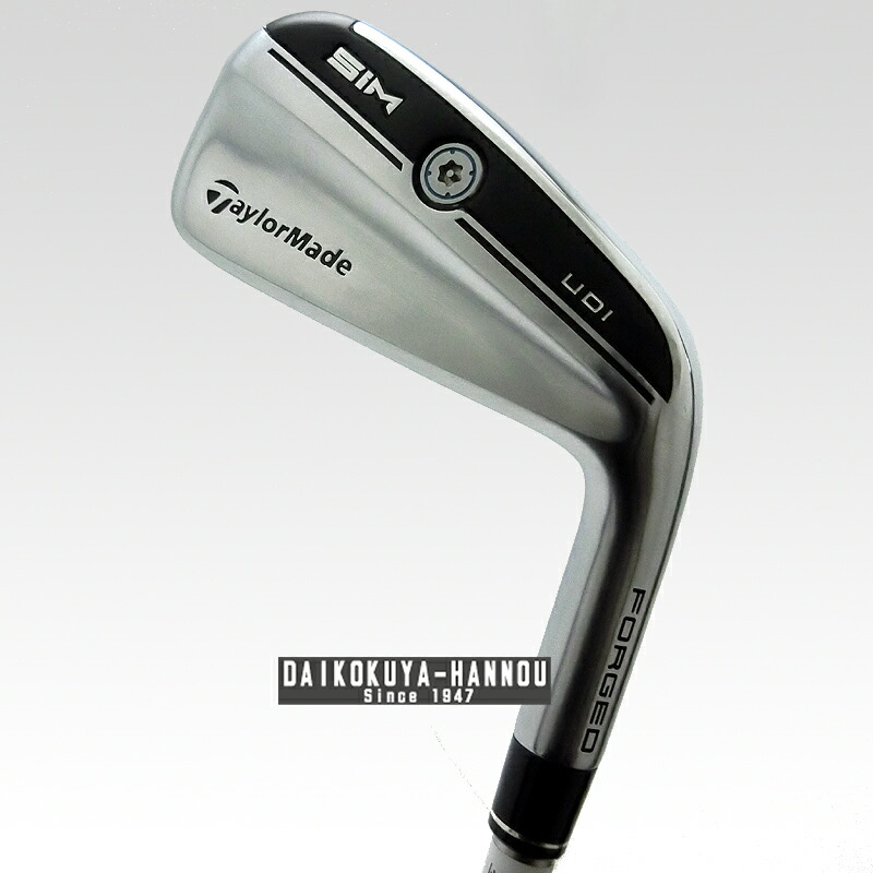 【楽天市場】【飯能本店】 テーラーメイド SIM UDI シム ユーティリティ アイアン #3U 20° USモデル Diamana Thump HY90 (S) ディアマナ サンプ メンズ ...