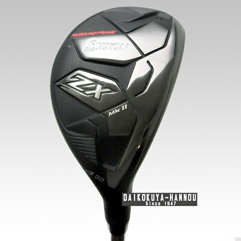 【楽天市場】【飯能本店】 ダンロップ SRIXON スリクソン ZX Mk-II ハイブリッド #4U 22° U4 ユーティリティ N.S.PRO 950GH neo DST for ...