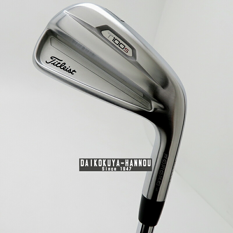 【楽天市場】【飯能本店】 タイトリスト 2021年モデル T100S アイアン 5本セット(#6-Pw) N.S. PRO MODUS3 TOUR115 (S) NSモーダス メンズ アイアン ...