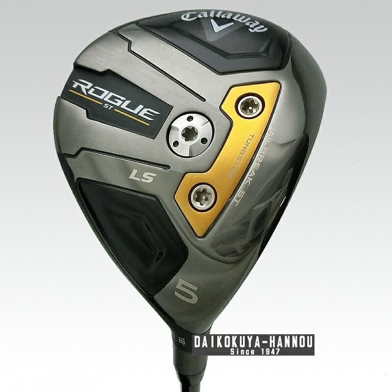 【楽天市場】【飯能本店】 キャロウェイ 2022年モデル ROGUE ST LS フェアウェイウッド ローグ ST LS 5W 18° TENSEI 55 for CW (S) テンセイ ...