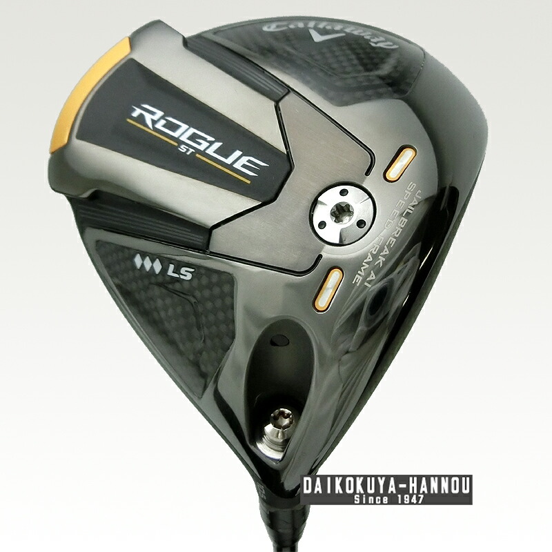 【楽天市場】【飯能本店】 キャロウェイ 2022年モデル ROGUE ST ??? LS ドライバー ローグ ST トリプルダイヤモンド LS ...