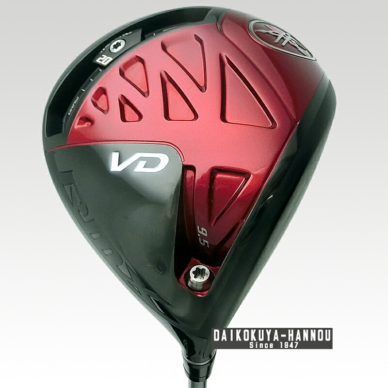 【楽天市場】ヤマハ 2021年モデル RMX VD リミックスVD ドライバー 9.5° Tour AD UB-5 (S) ツアーAD メンズ ドライバー GH13044【大黒屋質店出品 ...