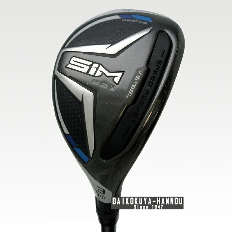 【楽天市場】【飯能本店】 テーラーメイド シム2 マックス レスキュー【HCなし】ユーティリティ 3U U3 19° TENSEI BLUE TM60 (R) テンセイブルー 2021年モデル ...