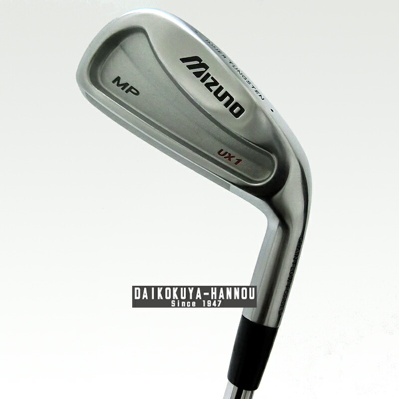 【楽天市場】【飯能本店】 ミズノ ユーティリティアイアン 3U U3 21° N.S.PRO 950GH (S) NS950 メンズ ユーティリティー MP UX1 GH13771【大黒屋質店 ...