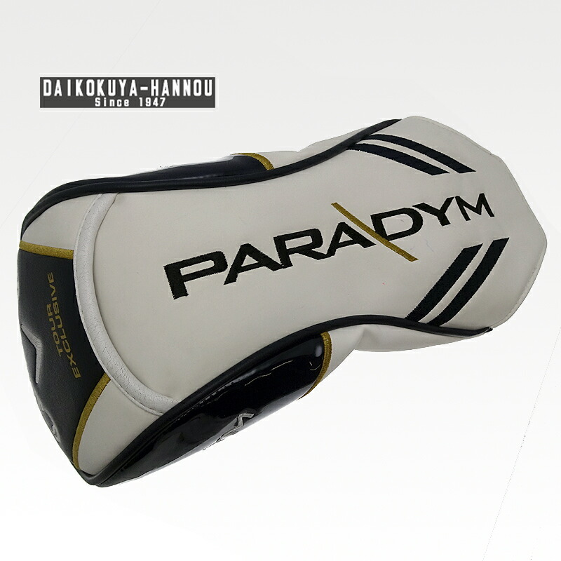 【楽天市場】【飯能本店】 キャロウェイ パラダイム ツアーエクスクルーシブ ドライバー用 ヘッドカバー メンズ クラブその他 PARADYME ...