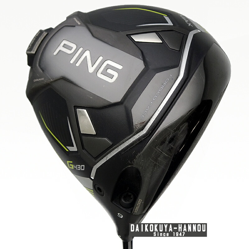 【楽天市場】ピン ドライバー 9度 PING TOUR 2.0 BLACK 65 (S) ピンツアー 2.0 ブラック 2022年モデル メンズ ドライバー G430 MAX 9 ...
