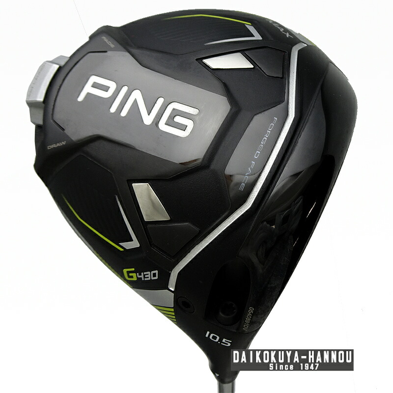 【楽天市場】【飯能本店】 ピン ドライバー FUJIKURA SPEEDER NX HL 35 (ONE FLEX) フジクラ スピーダー 2023年モデル メンズ ドライバー G430 ...