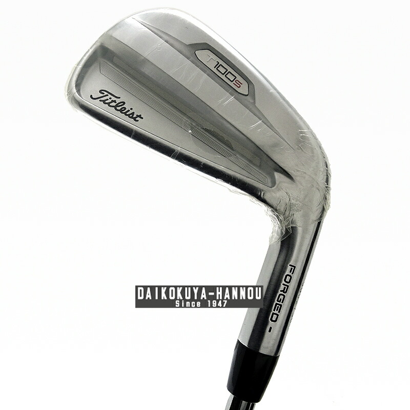 【楽天市場】【飯能本店】 タイトリスト アイアン 5本セット(#6-Pw) N.S. PRO MODUS3 TOUR115 (S) NSモーダス 2021年モデル メンズ アイアン T100S ...