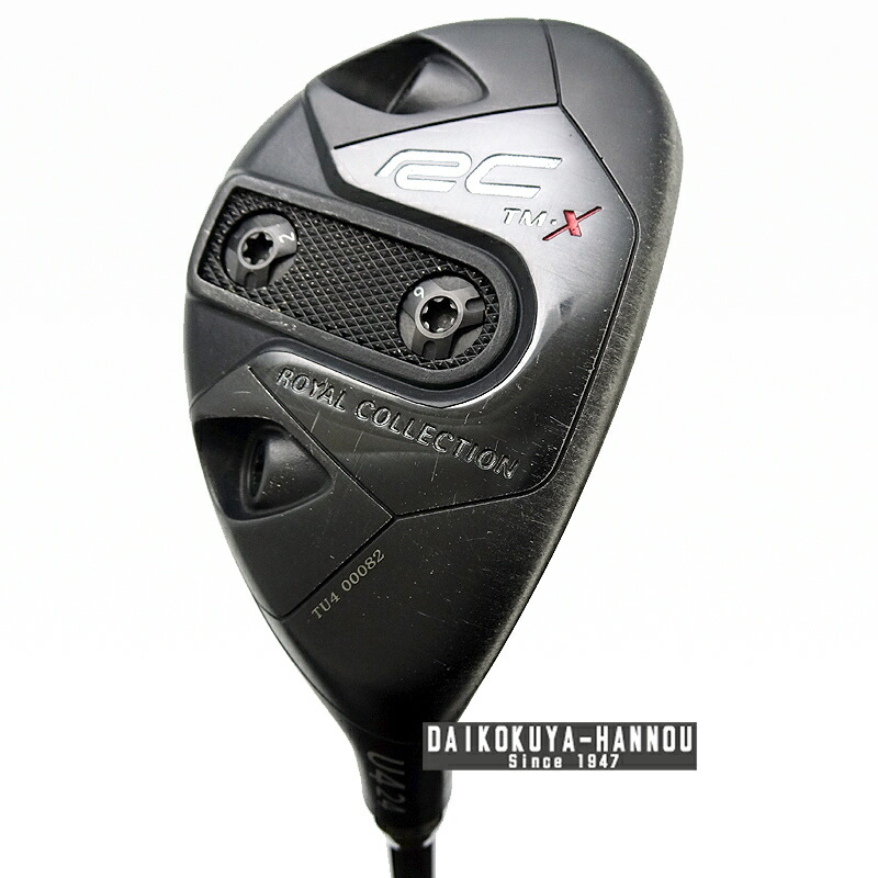 【楽天市場】ロイヤルコレクション ユーティリティ Royal Collection TT-5 (S) メンズ ユーティリティー TM-X U4 24° GH15214【大黒屋質店出品】 【中古 ...