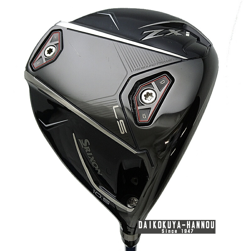 【楽天市場】ダンロップ ドライバー SRIXON スリクソン VENTUS ZXi6 (S) ベンタス 2024年モデル メンズ ドライバー ZXi LS 10.5° GH15479【大黒屋 ...