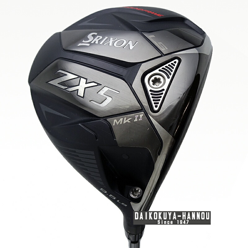 【楽天市場】【飯能本店】 ダンロップ SRIXON スリクソン ドライバー Diamana ZX-II50 (S) ディアマナ 2022年モデル メンズ ドライバー ZX5 MkII MK2 ...