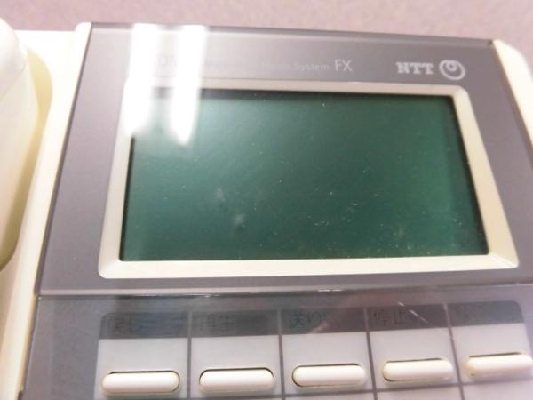 【楽天市場】【中古】FX-RPTEL(I)(1)(W) NTT αFX レカムISDN留守番停電電話機【ビジネスホン 業務用 電話機 本体】：日商電販 楽天市場店