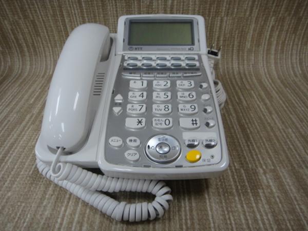 【楽天市場】【中古】BX2-ARM-(1)(W) NTT BX2アナログ主装置内蔵電話機【ビジネスホン 業務用】：日商電販 楽天市場店