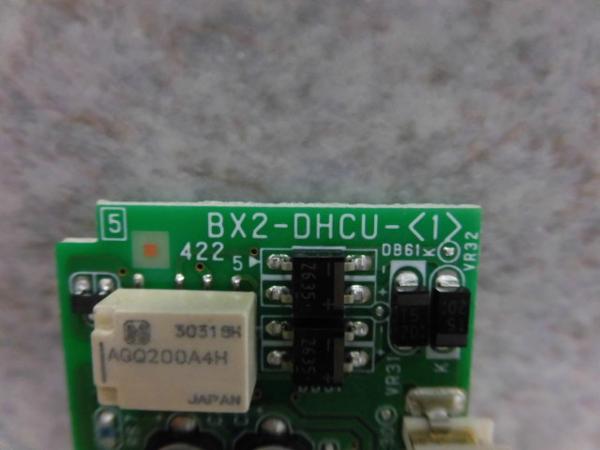 【楽天市場】【中古】BX2-DHCU-(1) NTT αBX2 後期型ドアホンユニット【ビジネスホン 業務用】：日商電販 楽天市場店