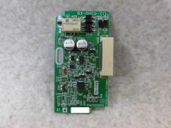 【楽天市場】【中古】BX-DHCU-(1)NTT BX用ドアホンユニット【ビジネスホン 業務用】：日商電販 楽天市場店