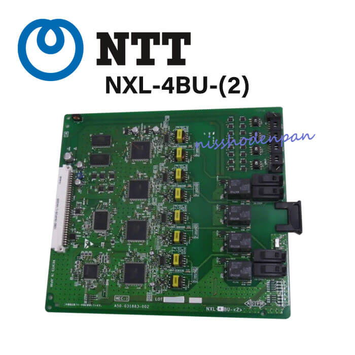 【楽天市場】【中古】NXL-4BU-(2) NTT αNX-L 4バス多機能電話機ユニット【ビジネスホン 業務用 電話機 本体】：日商電販 楽天市場店