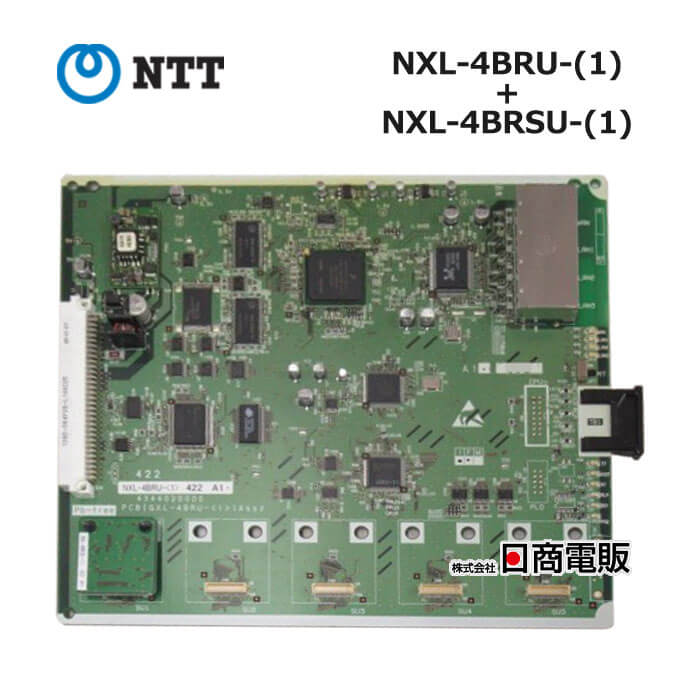 【楽天市場】【中古】 NXL-4BRU-(1) + NXL-4BRSU-(1) NTT αNX-L 4IP局線ユニット + 4IP局線増設ユニット 【ビジネスホン 業務用 電話機 本体】：日商 ...